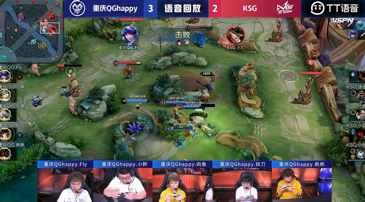 QG遭遇18分鐘逆境，飛牛馬超1V3帶飛翻盤！網友卻質疑KSG放水？ - 資訊咖