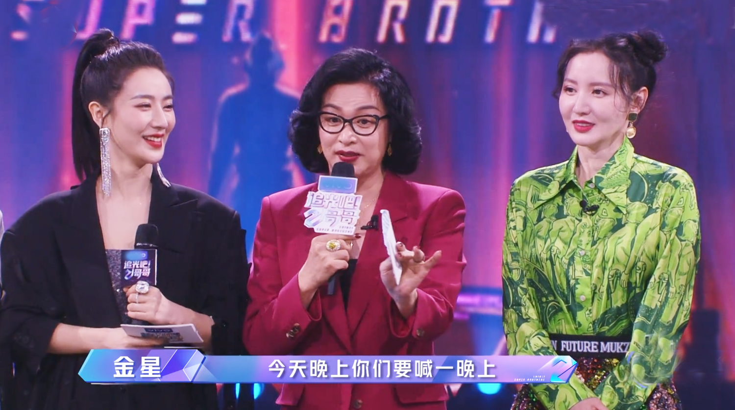 Chasing the light, my brother has three big ideas: Casper disappeared ...