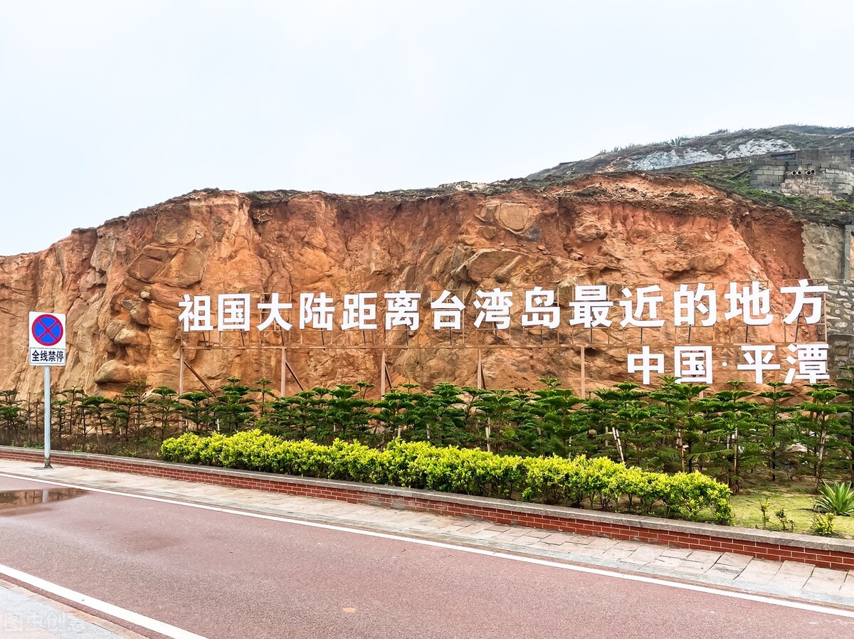 The scenic spot named after Pingtan's distance, the 68-nautical-mile ...