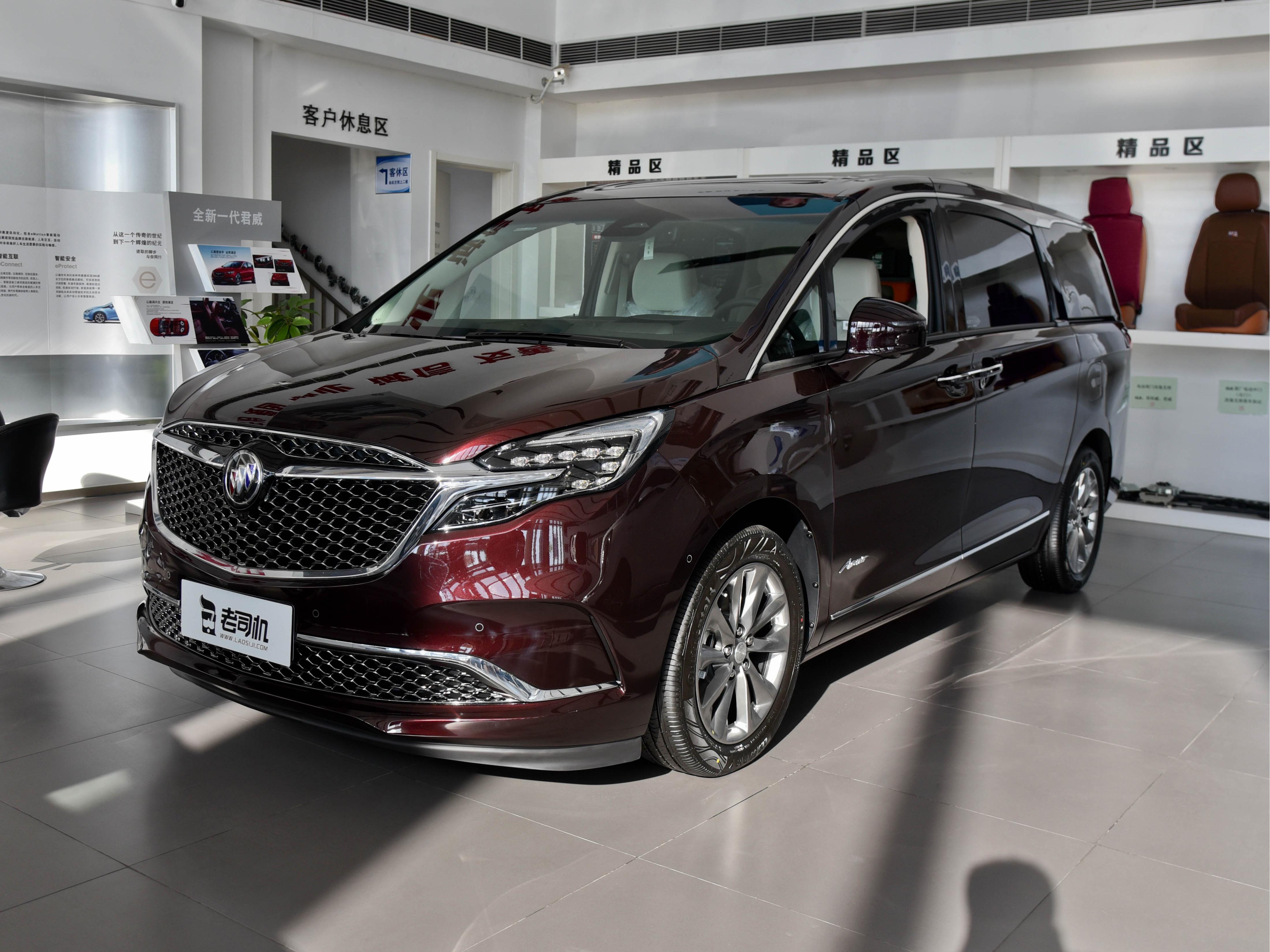 Luxury aviation-class seats, large seven-seater design luxury MPV, fuel consumption 7.9L, show ...