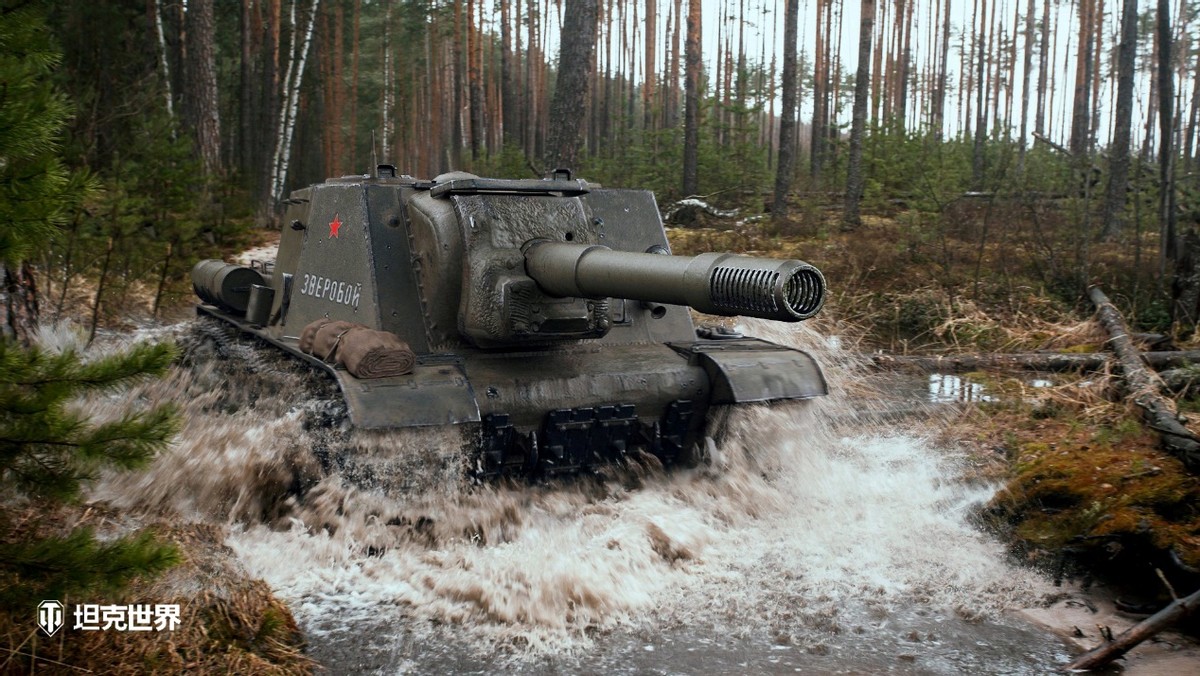 What are the awesome self-propelled guns in "World of Tanks"? - iNEWS