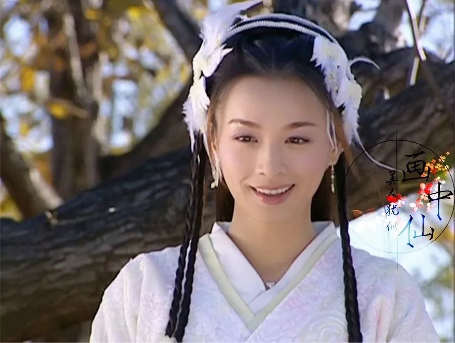Hua Gu Zi: Kind intoxication is only Hua Gu Zi's self-defense weapon ...