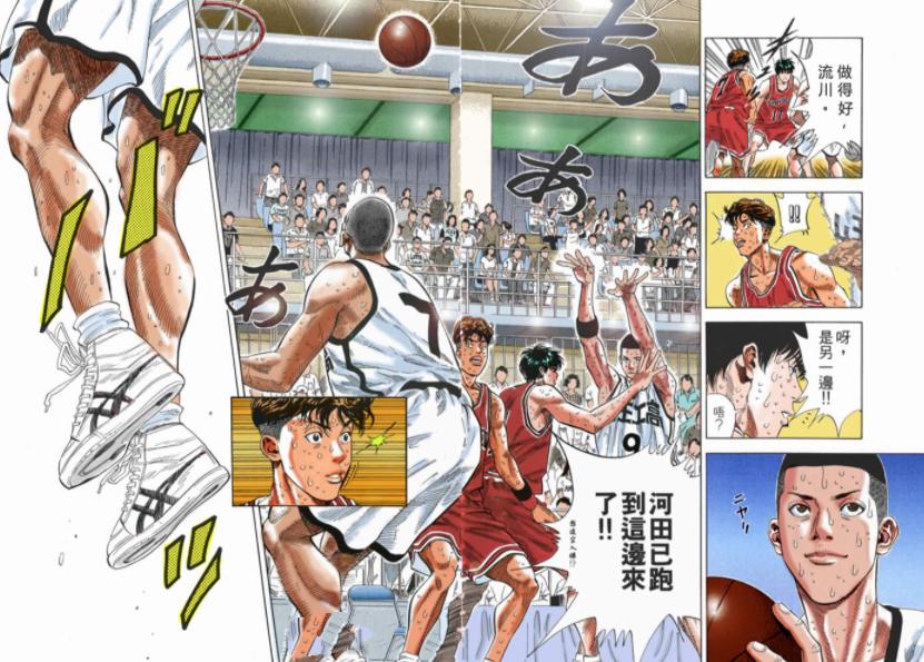 Why did slam dunk player Zebei choose to pass at this time?Because he ...