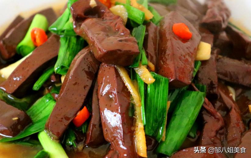 The pork blood is cut and fried, no wonder it is not delicious!Add one ...