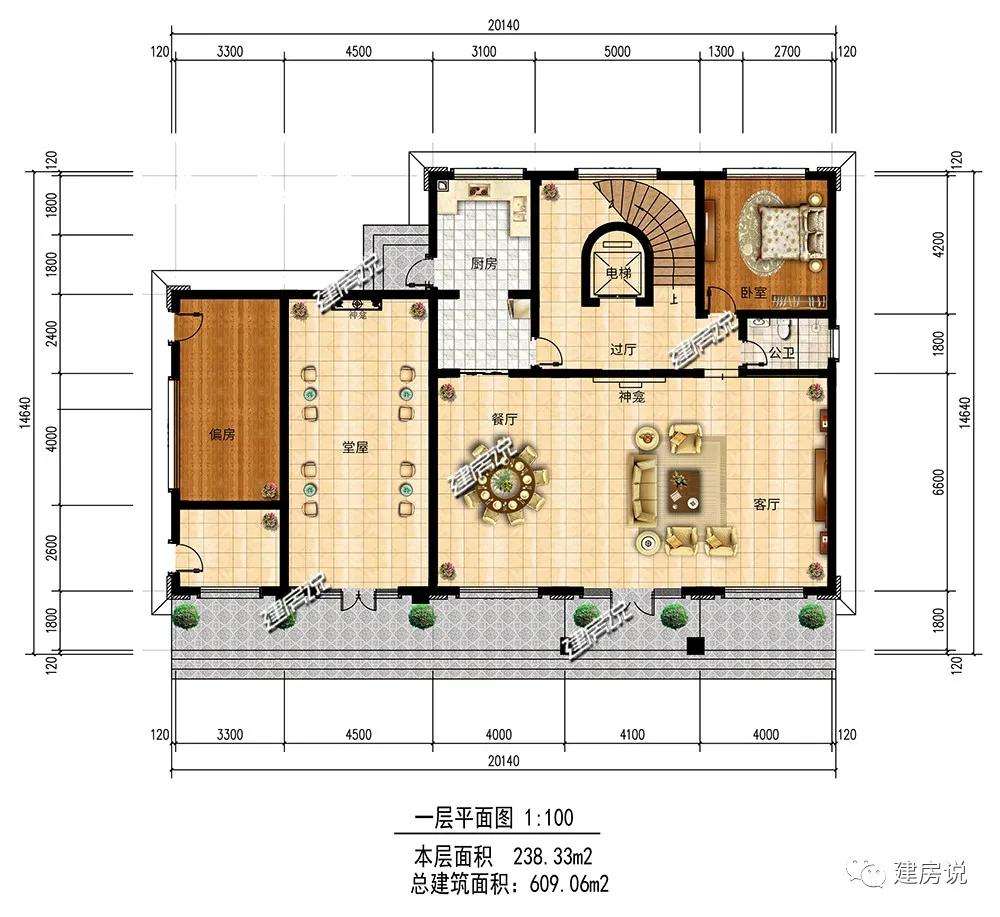 Four-storey new Chinese-style villa with a high-class and gorgeous ...