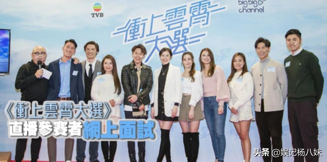 The captain entered TVB as an actor, and his monthly salary was reduced ...