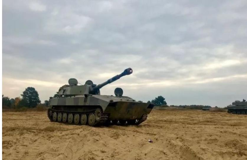 Russian equipment record - 2S1 "Carnation" 122mm self-propelled ...