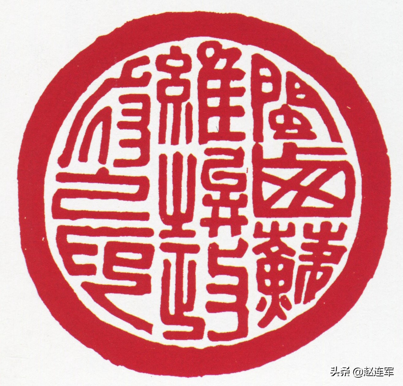 Successive Chiefs of the New Fourth Army——Deng Zihui, Director of the ...
