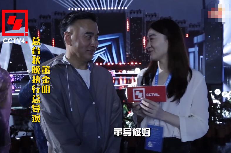 The guest lineup of the CCTV Mid-Autumn Festival Gala was exposed, and "traffic" is no longer ...