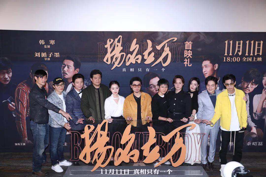 "Famous Li Wan" is on fire, "I never expected that" ten years later ...