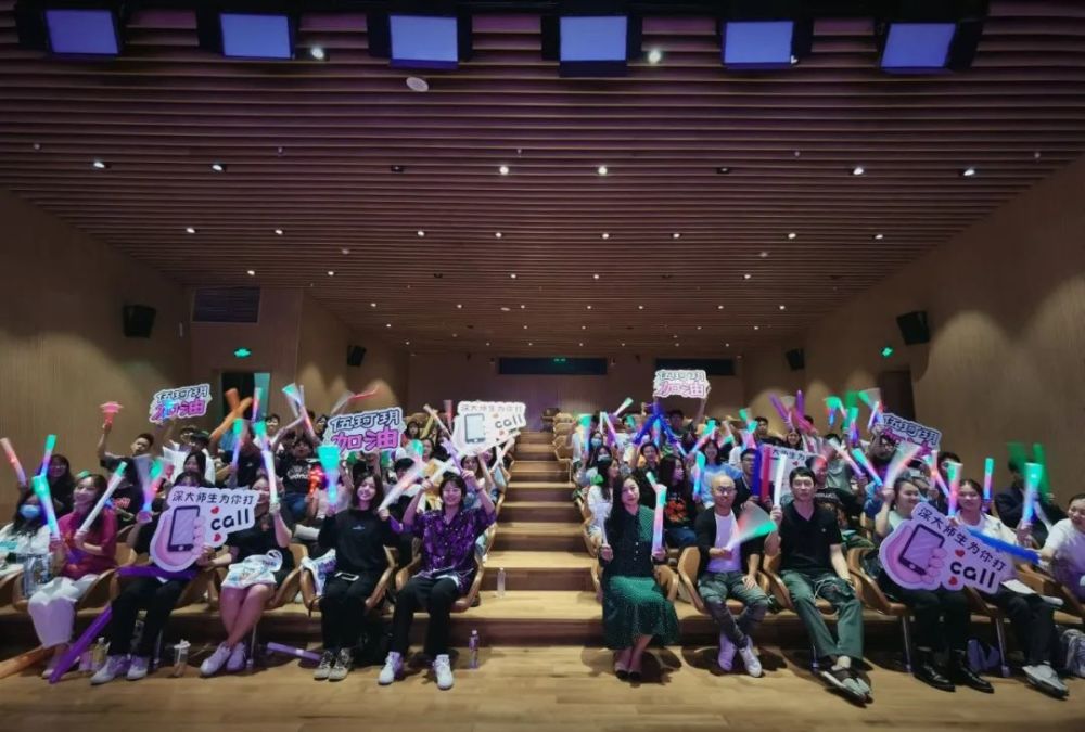 Wu Keyue, a student from Shenzhen University, won the annual ...