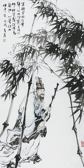 Ren Pingsheng - iMedia