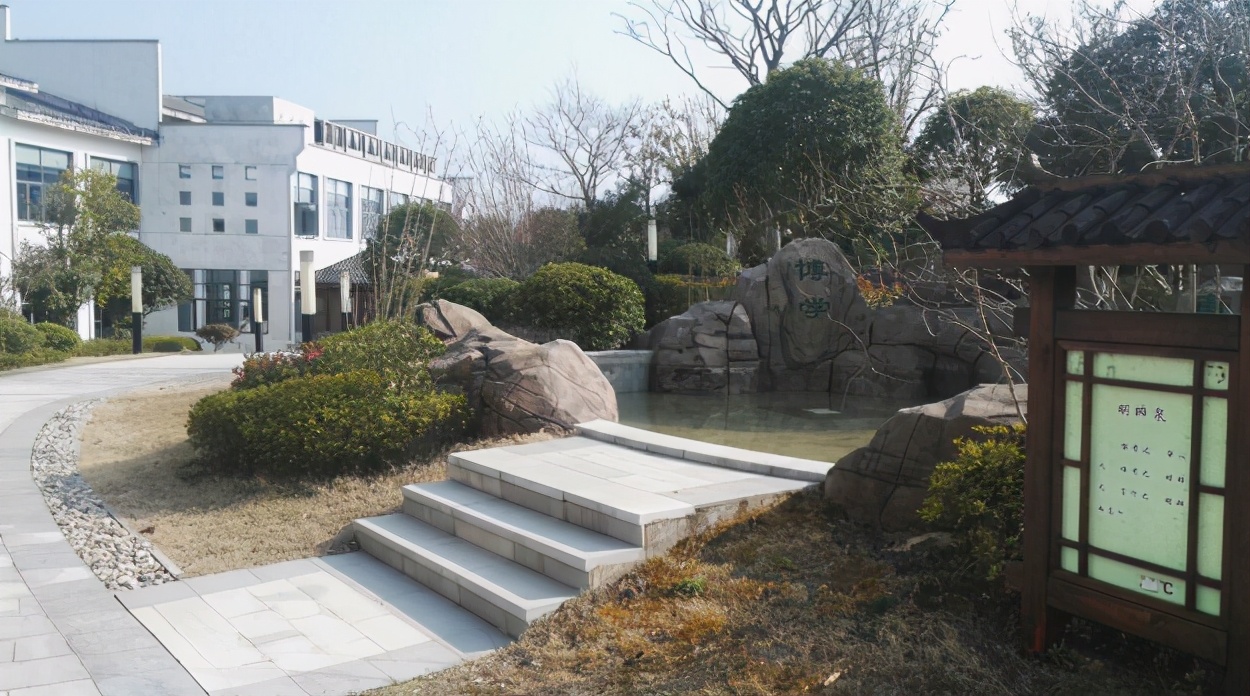 Planning and Reconstruction Scheme of Tangxi Hot Spring Resort in ...