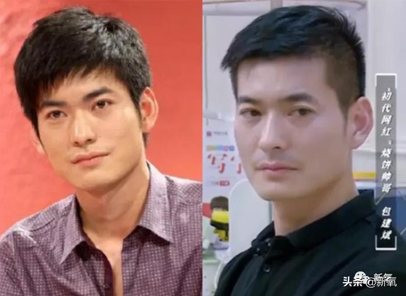 Do you remember Bao Jianbin, the handsome guy in Changsha's first ...