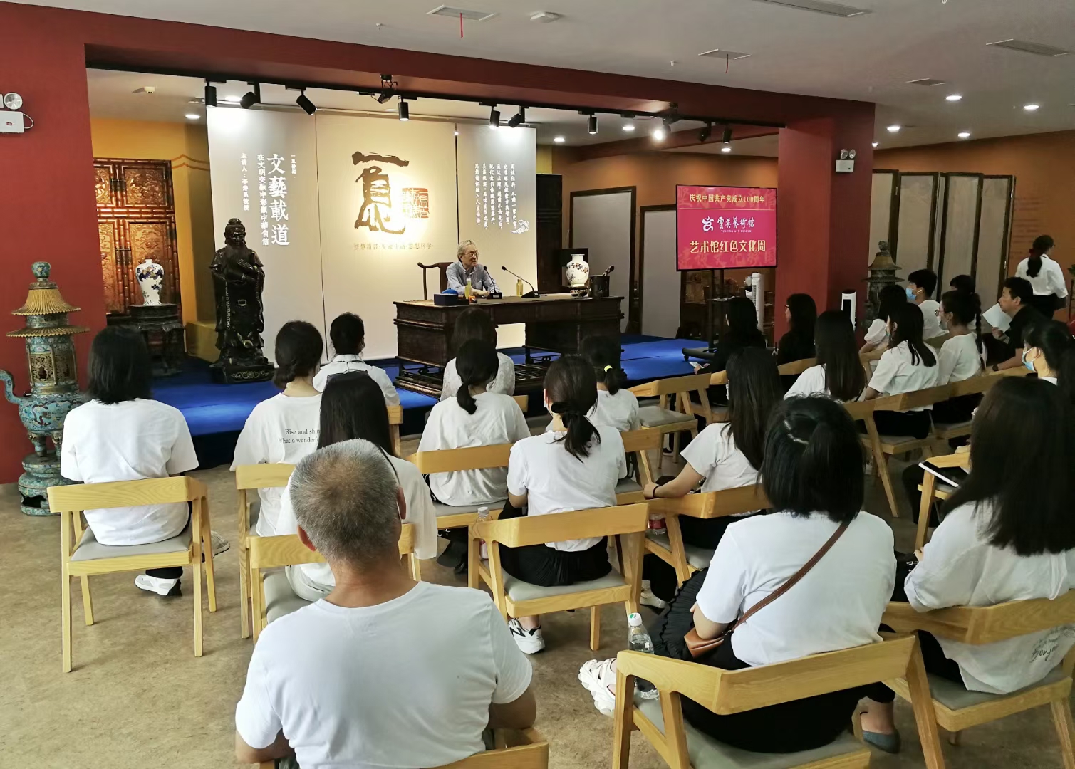 Literary and artistic expression-show the confidence of China in the ...