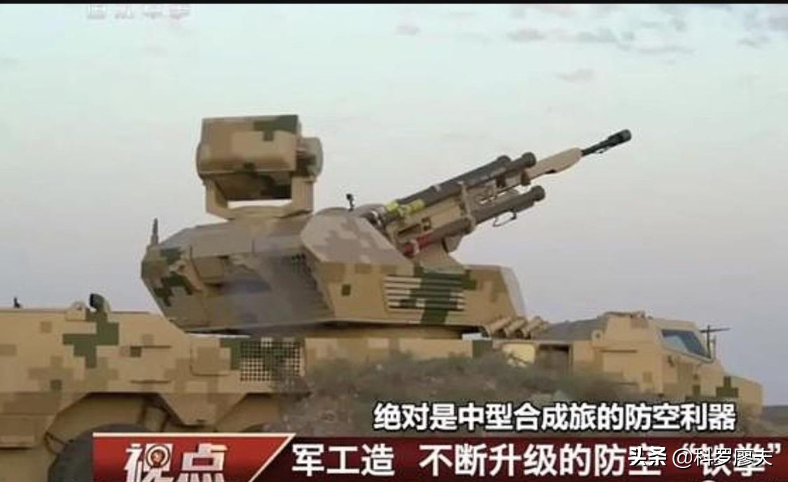 With 1,000 rounds per minute, the Chinese 35mm revolver guns are ...