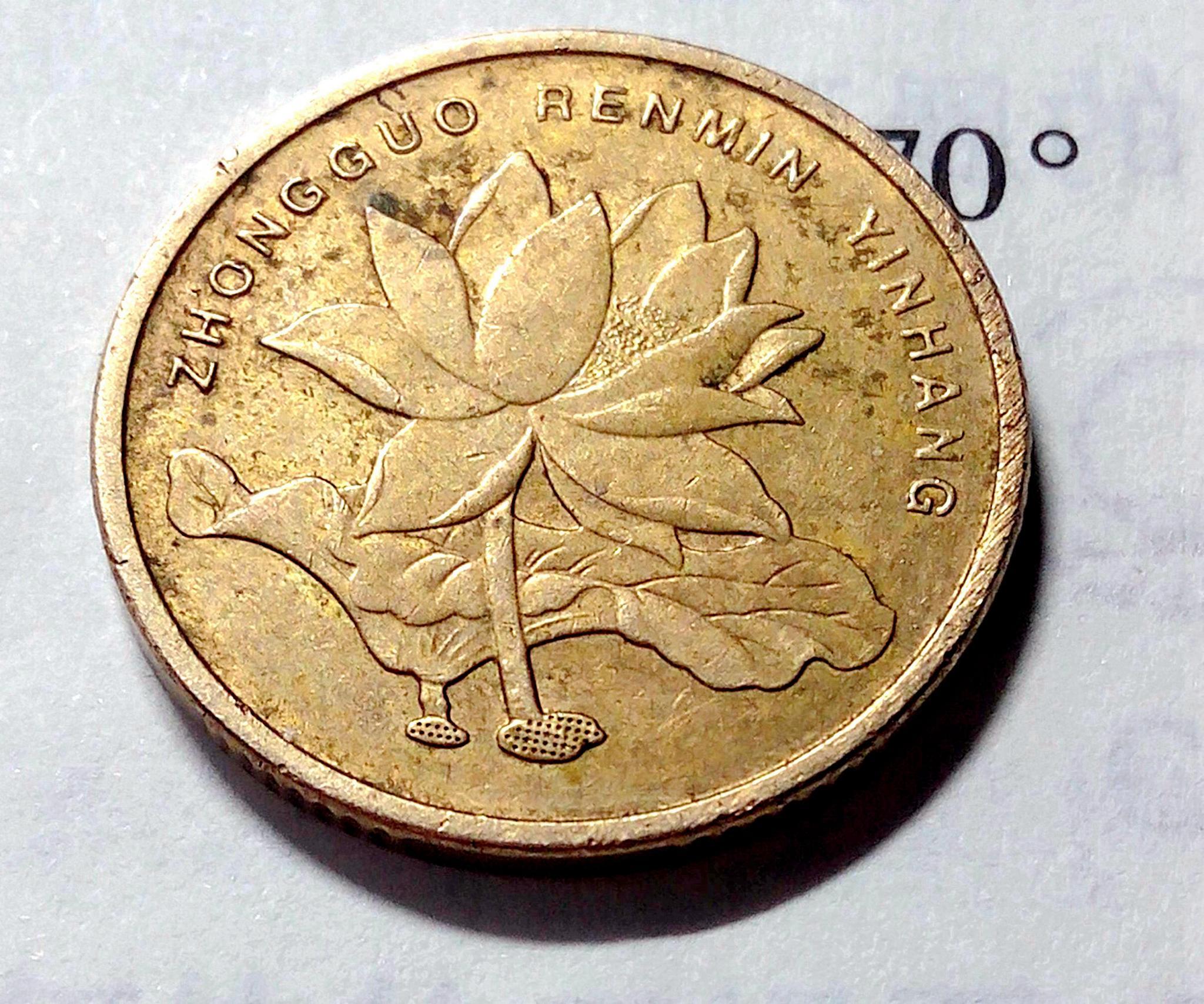 Collect lotus five-point coins, remember these years, the future ...