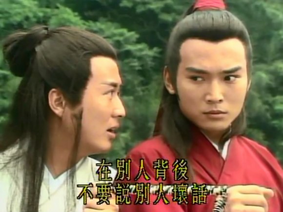 The history of destruction of "the first beautiful man in costume" Jiao ...