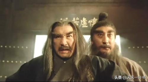 The palm of the god Xuanming is just a method for the two elders ...