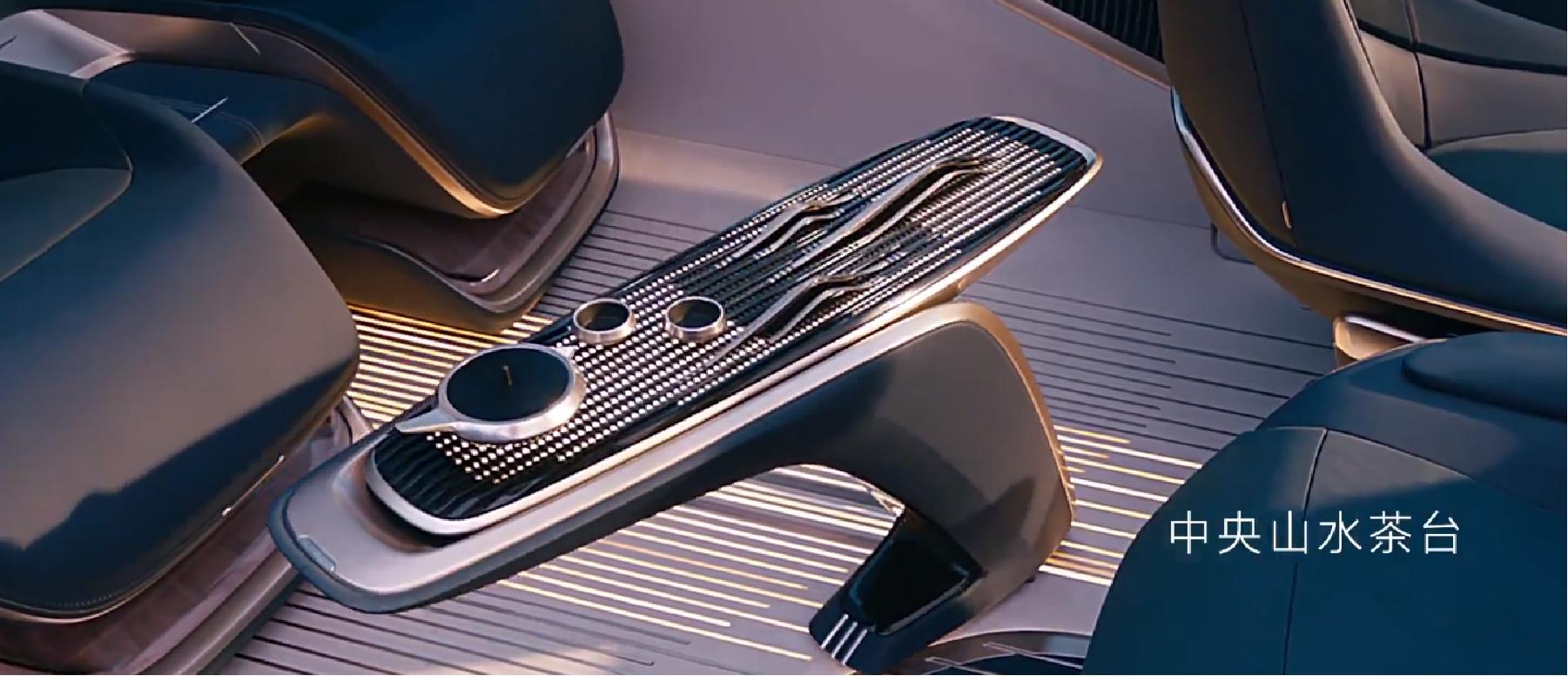 Buick GL8 global flagship concept car, defining the new fashion of ...