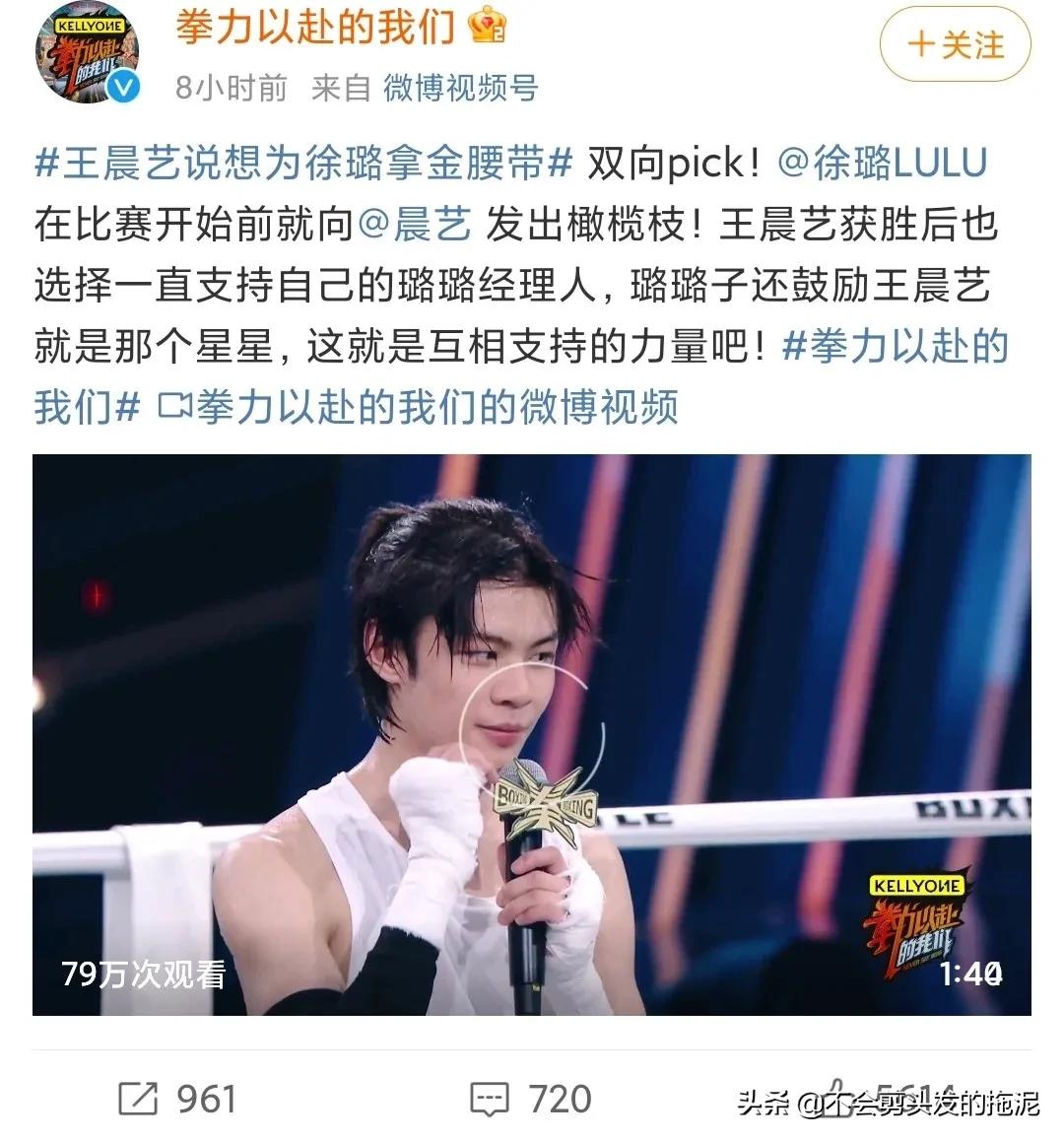 Hu Ge Tang Yan recalls killing?Liu Haoran Zhou Dongyu cp?Lin Yun is an ...