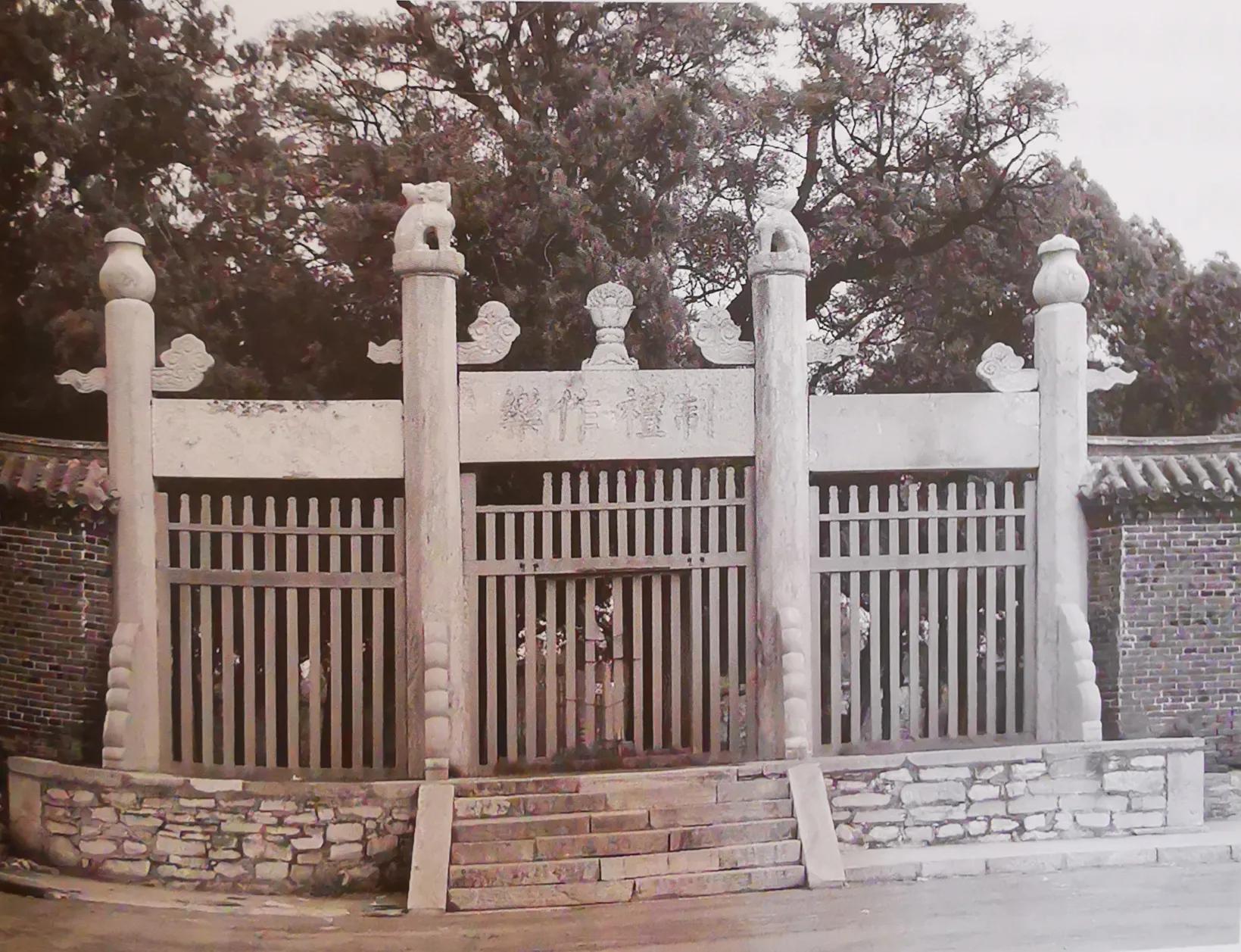 Zhou Gong's Regent-Zhou Gong's system of rituals and music - iNEWS