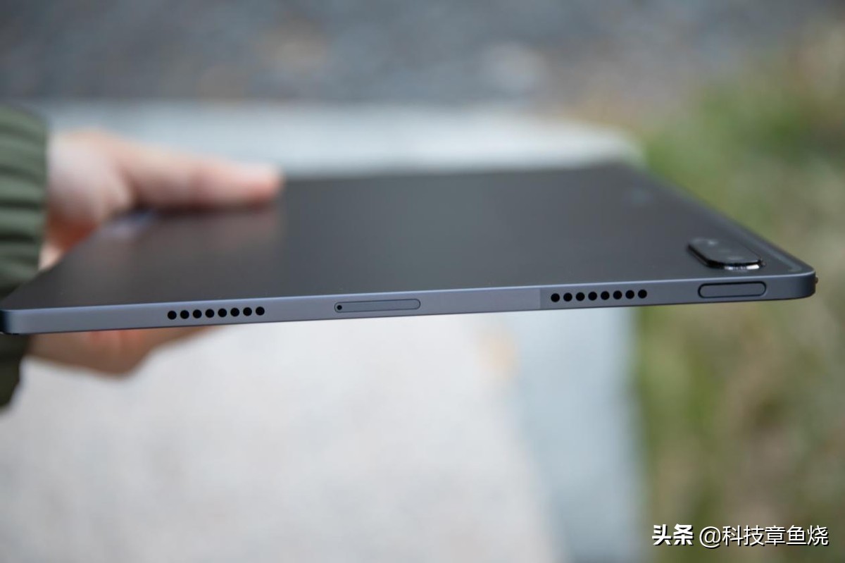 A small new Pad Pro that has a lot to do with multi-dimensional ...