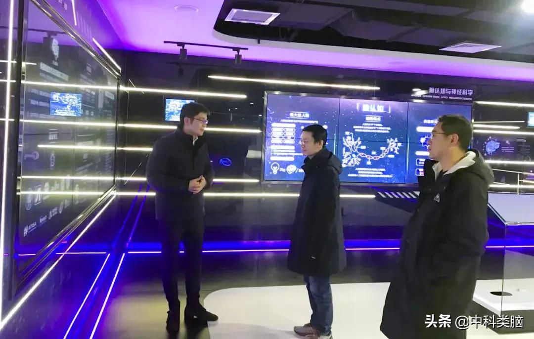 Chen Tianshi, founder and CEO of Cambrian, visited Zhongke Brain - iNEWS