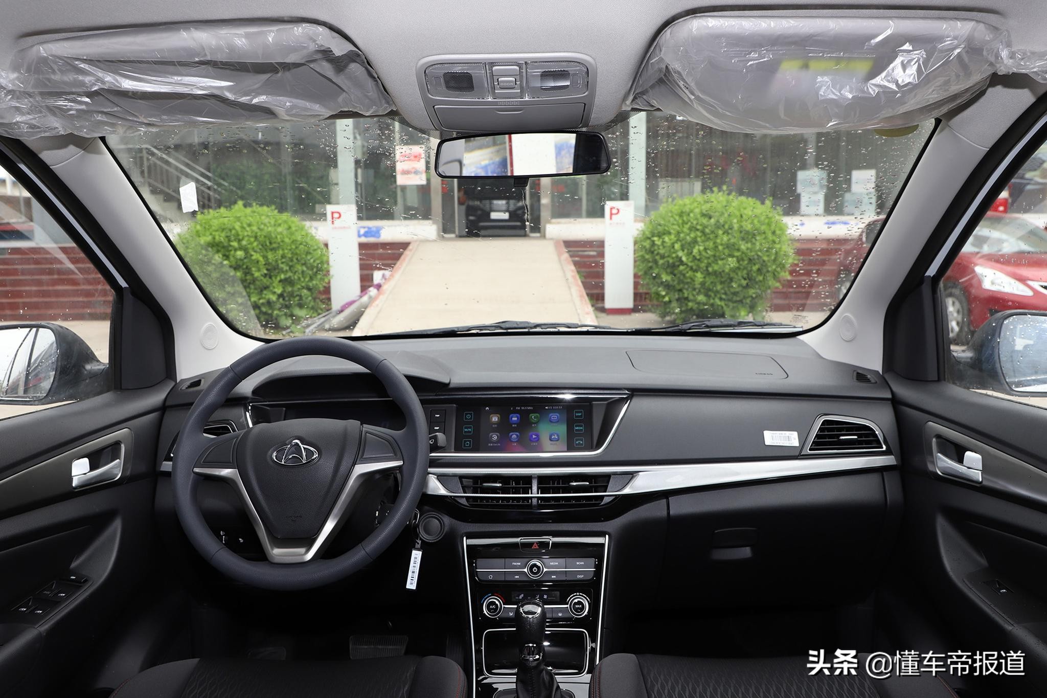 selling 14.98 million yuan new Changano Shang A600 EV listing - iNEWS
