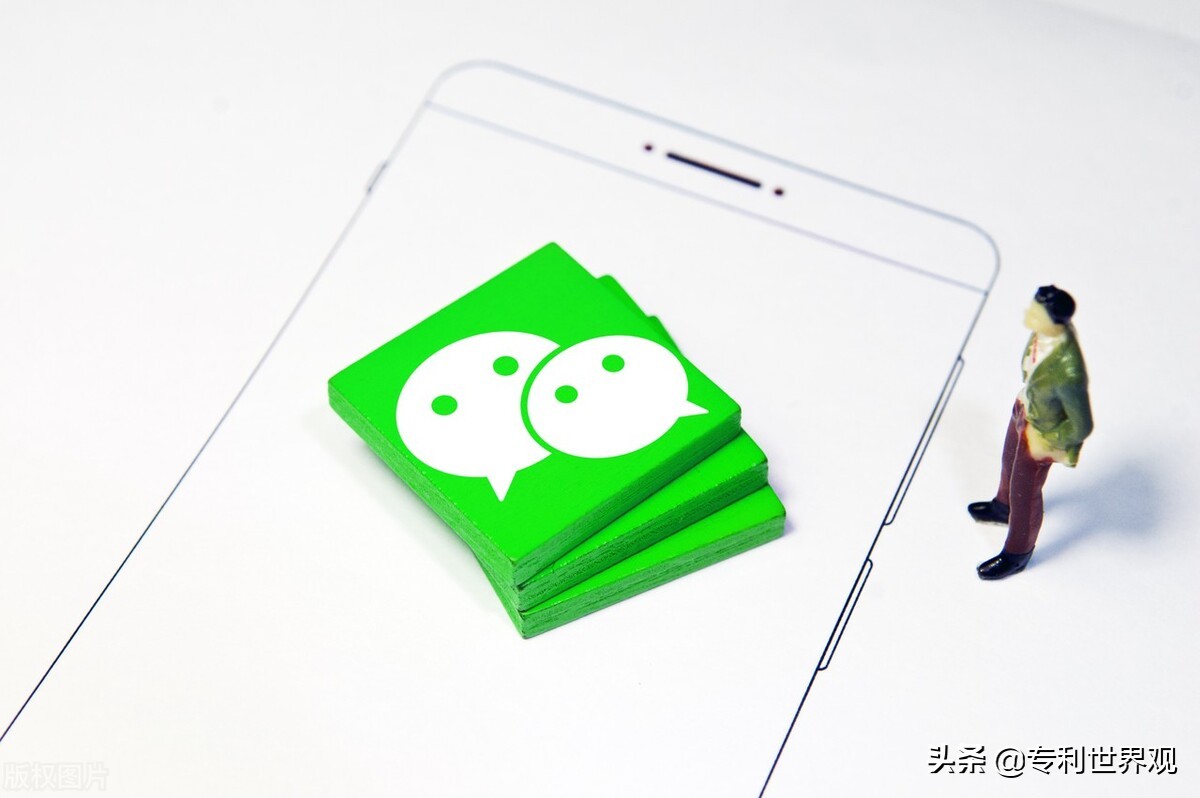 WeChat QQ will usher in new features, one-click group merger - iNEWS