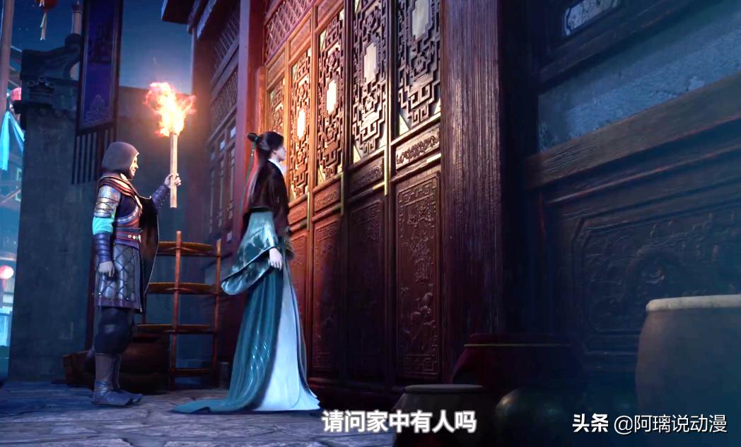 After "Yuanlong" rescued Gao Yao and Tang Qiao, netizens complained ...