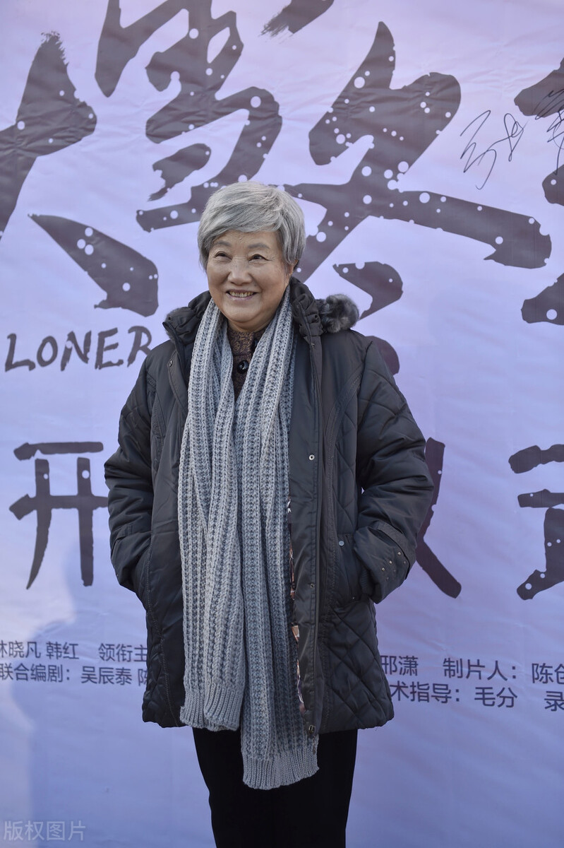 Chinese Movie Star Archives: New China's 22 Great Movie Stars-Zhu ...