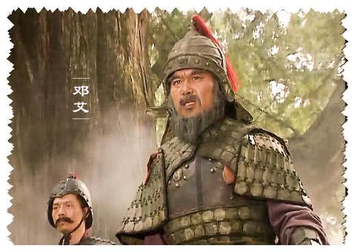 Reading Deng Ai of the Three Kingdoms, after success, people always ...