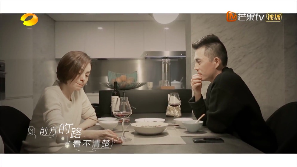 Li Yuantao is crazy about drinking and apologizes for 502 roses, Bai Bing: I'm too good - iNEWS