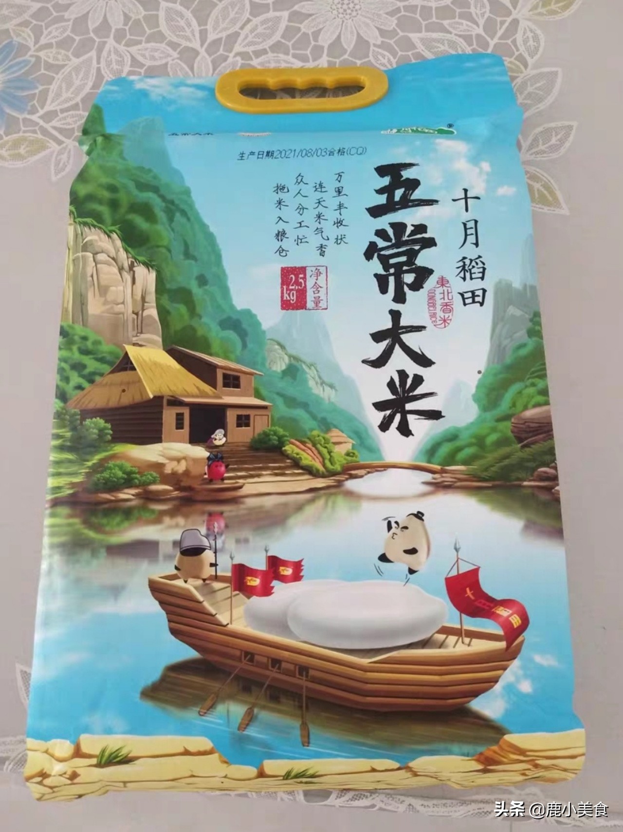 How to distinguish Wuchang rice?Meet the "3 points" is the authentic ...