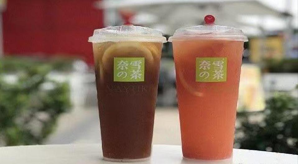 You drink the most expensive milk tea on the market. Will it be Ruixing ...