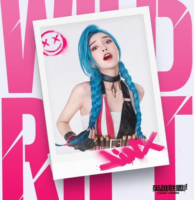 Put on the same hairstyle as "Jinx", which will detonate the audience ...