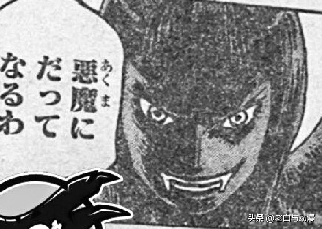 One Piece: Robin is known as the "son of the devil" and can really ...