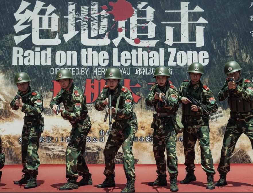 Ouhao Disaster Action Movie Launches: The double male protagonist ...