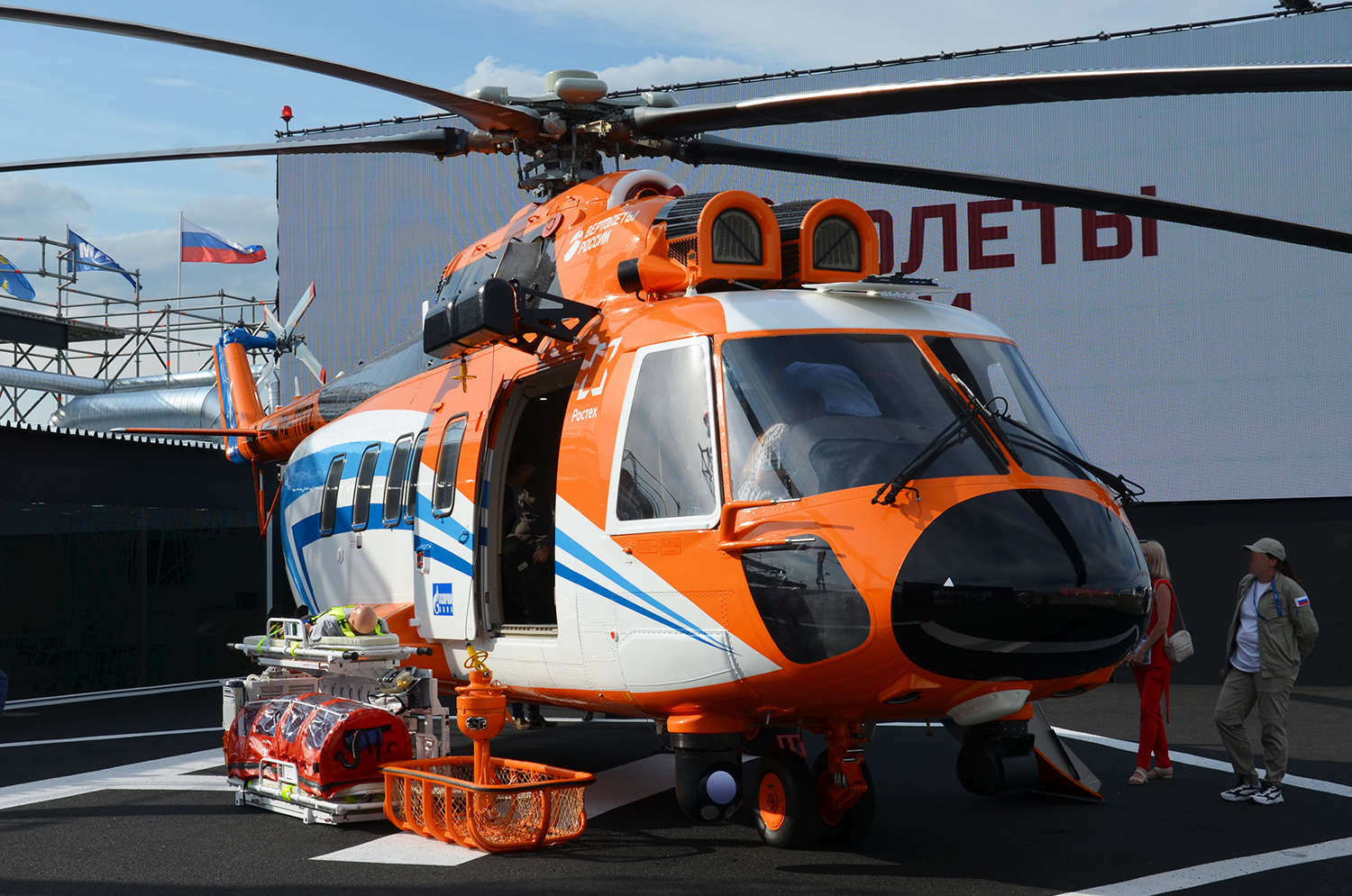 Russia launched the magically modified Mi 171A3, which is still ...