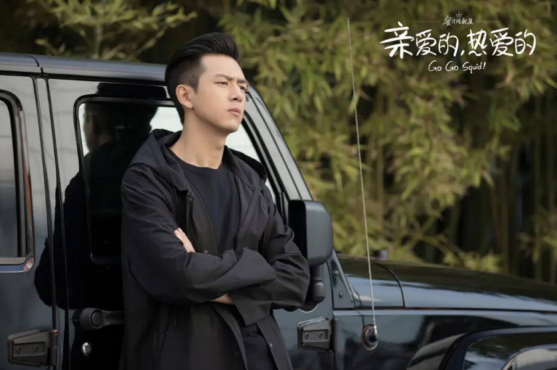 Li Xian's first TV series in 2021 is coming, co-director of "White ...