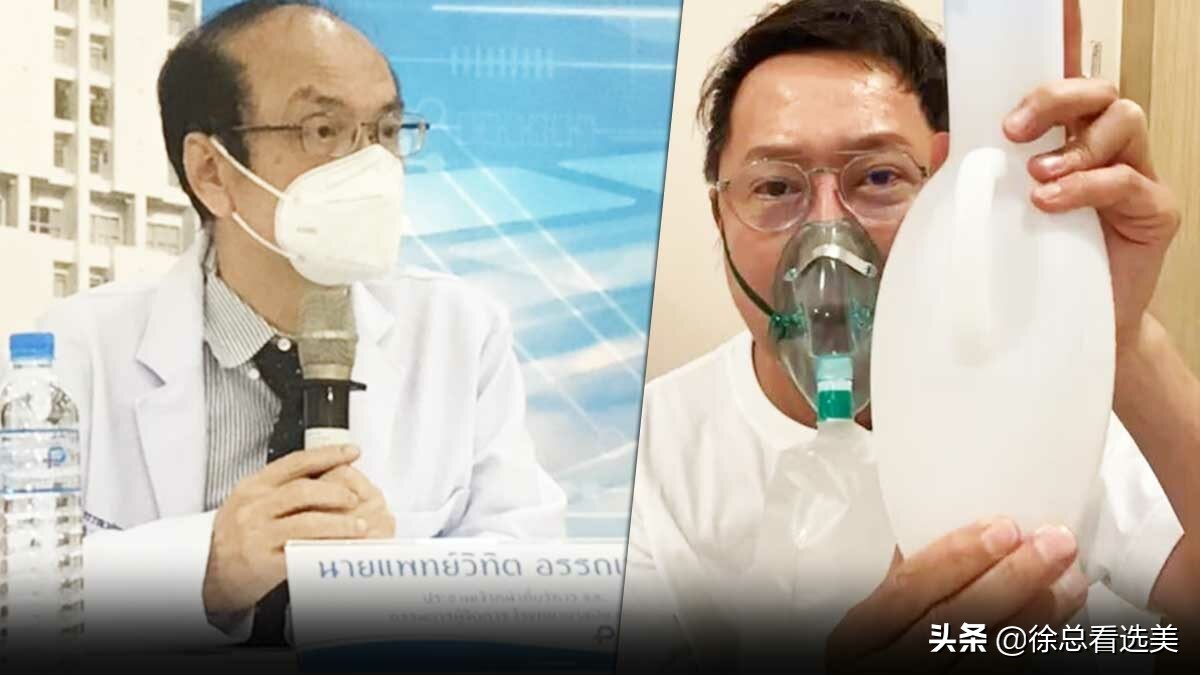 In the 2021 French beauty pageant, there were only 6 contestants ...