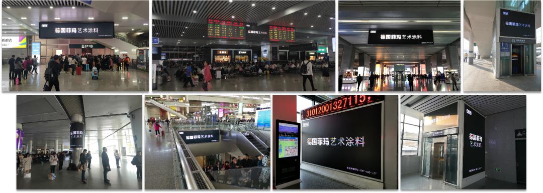 Again!The dominance of German FEMA art coatings is recognized - iNEWS