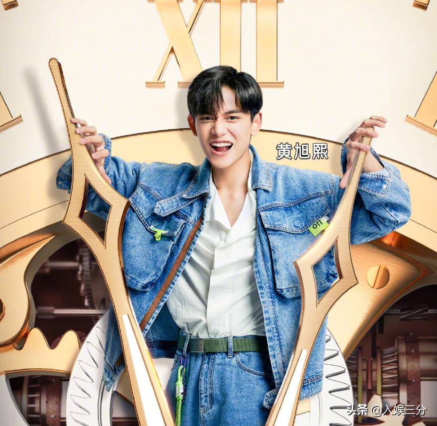 The first poster of "Running Man 9" was released, baby Deng Ziqi is ...