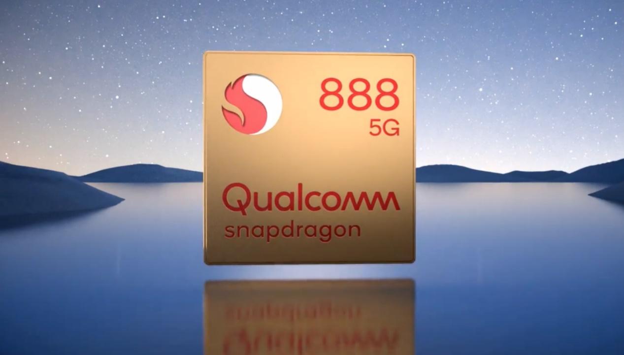 分數比 S888 更高！疑似高通新款 S888+ 跑分結果現身 Geekbench - 頭條匯