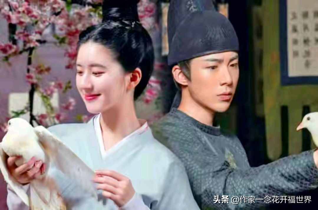 "Long Song Xing" ending: Li Leyan and Hao both became widows after only ...