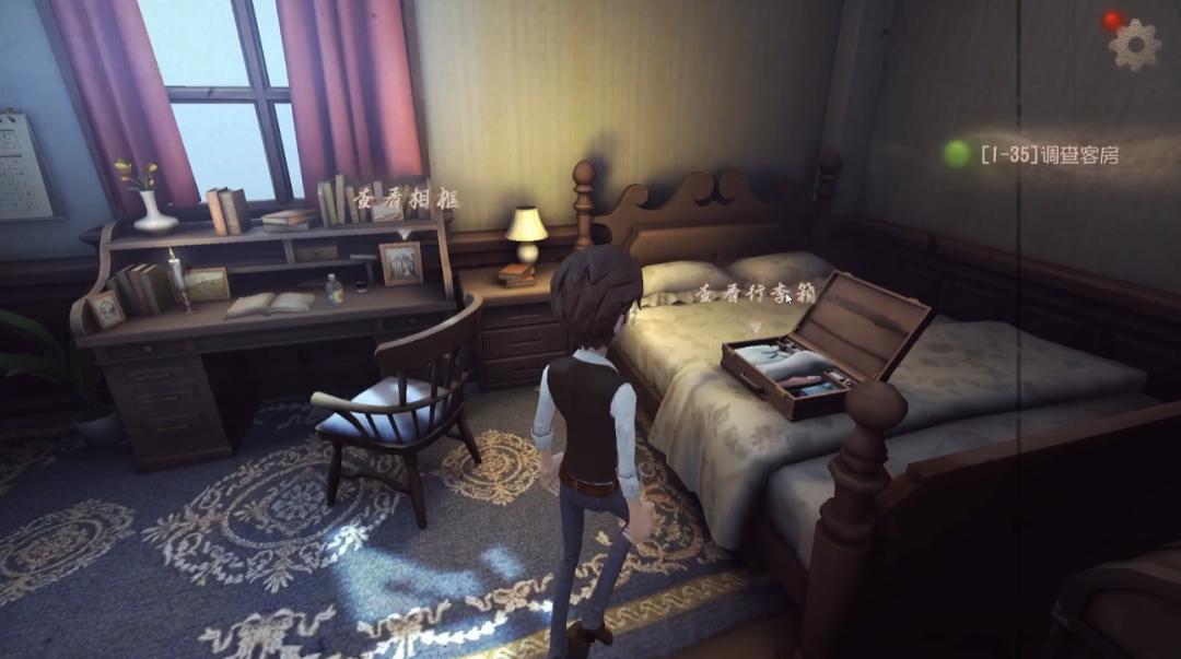 Reunited in the manor of "The Fifth Personality" after three years, it ...