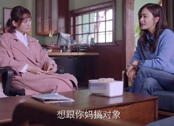 "Breakout" also has a bloody emotional scene, but from the perspective ...