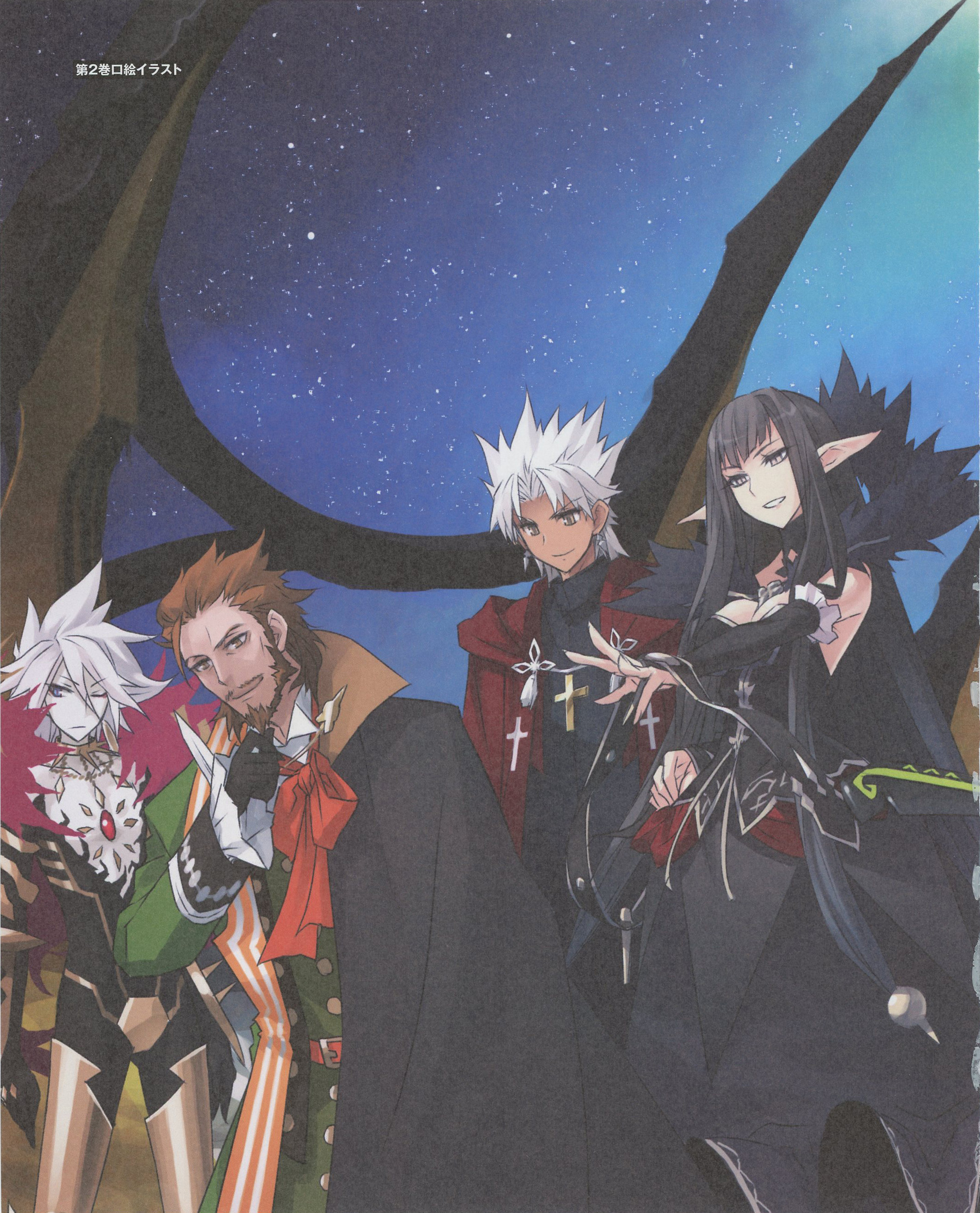 Sharing of exquisite illustration works (16) Fate Apocrypha Material's character setting - iMedia