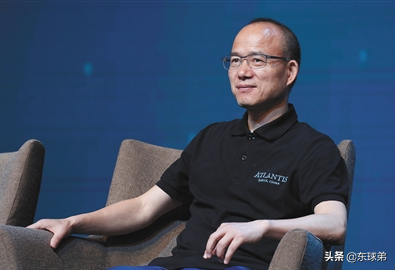 45 million bought the Premier League Wolves, how much money has the ...